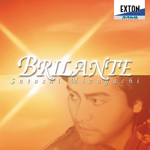 Play Brilante by Satoshi Mizuguchi & Megumi Otsuka on Amazon Music