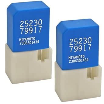 Amazon.com: 25230-79917 4 Pin Relay (Pack of 2) - Compatible with ...