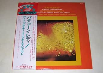 Amazon.co.jp: ★ Name Board! Batakorn Lady/Art Blakey & Keith Jarrett ...