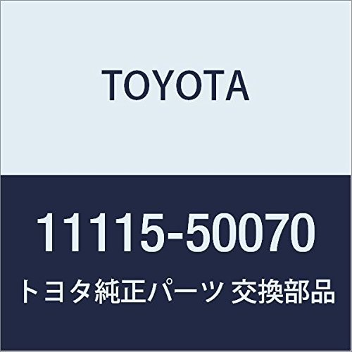 Amazon.com: TOYOTA (toyota) Genuine Parts Cylinder Head Gasket Part ...