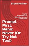 【発売日：2025年07月27日】・製造元:Self published