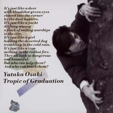 Ozaki,Yutaka - Tropic of Graduation - Amazon.com Music