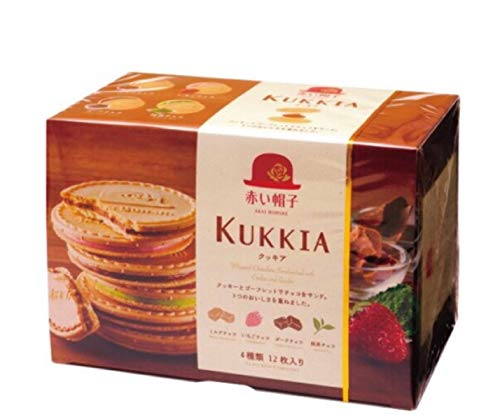 Amazon.com: Akai Kukkia, Japanese Cookies Milk Chocolate, Dark ...