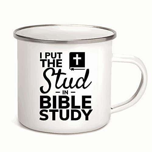 Amazon.com: I put the Stud in Bible study funny Christian Bible verse ...