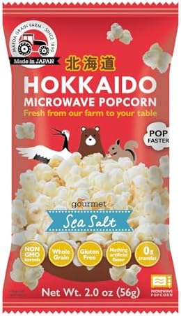 Amazon.com: Opopop Microwave Popcorn - Variety 12-Pack Gourmet Popcorn ...