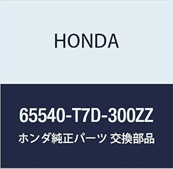 Amazon.co.jp: Honda (Honda) Genuine Parts sutihuna- Comp , model: 65540 ...
