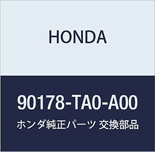 Genuine Honda 90178-TA0-A00 Control Arm Adjusting Bolt : Amazon.in: Car ...