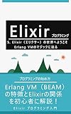 【発売日：2024年04月19日】