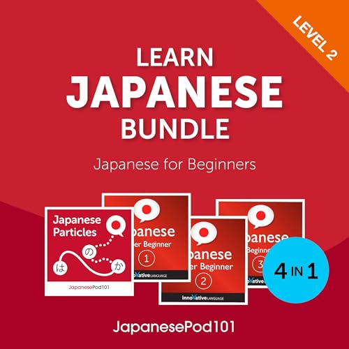 Amazon.com: Learn Japanese Bundle - Easy Introduction for Beginners ...