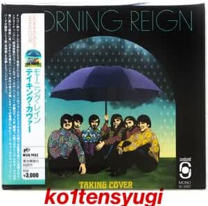 Amazon.co.jp: 60s Soft Psyche Pop Band Morning Reign Sound Source ...