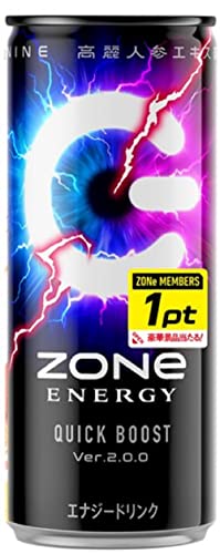 ドライブにはエナドリ！進化したZONeのショート缶『ZONe QUICK BOOST Ver.2.0.0』 | MOBY [モビー]