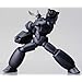 Amazon.com: Revoltech Giant Robo: GR-2 Action Figure Series #21 : Toys ...