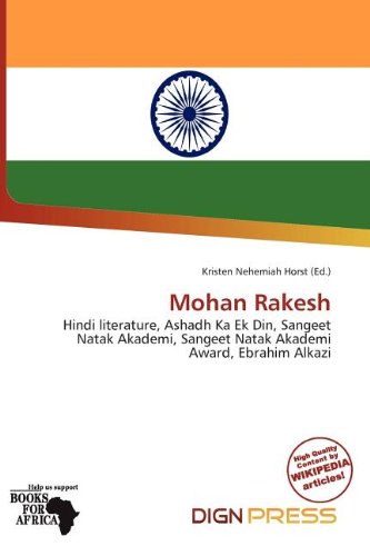 Amazon.co.jp: Mohan Rakesh : 本