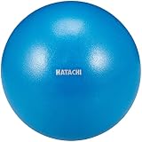 【発売日：2014年04月10日】・ブランド:HATACHI・製造元:ハタチ(HATACHI)・モデル:NH3000・製造元/メーカー部品番号:NH3000・サイズ:直径約20cm・付属:空気入れ用ストロー