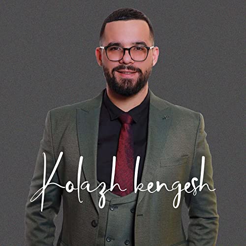 Amazon.com: Kolazh kengesh : Genc Leka: Digital Music