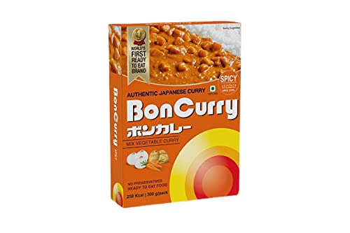 Bon Curry Authentic Japanese Curry Mix Vegetable Curry Flavour Spicy ...