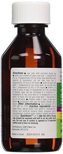 Member's Mark - Children's Cetirizine, Oral Solution 1 mg/mL, Grape ...