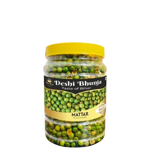 Deshi Bhunja Bihar Special Matar Spicy & Crunchy Green Roasted matar ...