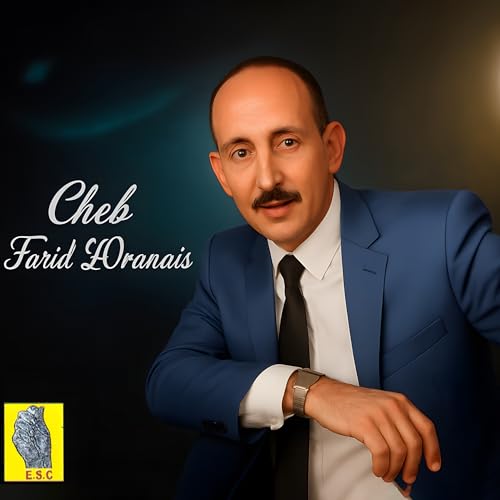 Amazon Music - Cheb Farid l'OranaisのKhadaa - Amazon.co.jp