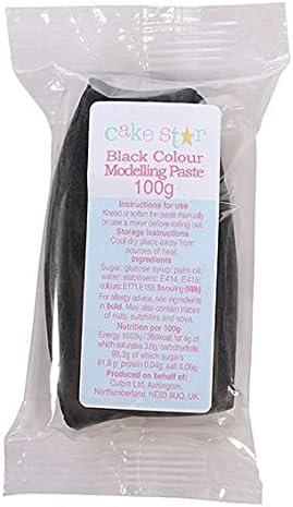 Cake Star Colour Edible Modelling Pastes- Sugar Paste for Figure Models ...
