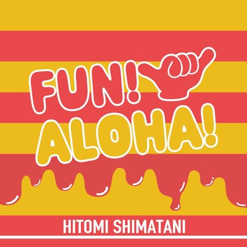 Amazon.co.jp: FUN! ALOHA! : 島谷ひとみ: デジタルミュージック