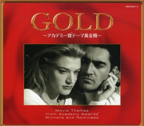 Original Soundtrack - Gold: Movie Themes from Academy Awards Winners ...