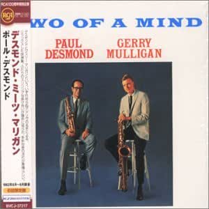 DESMOND MEETS MARIGAN -LT: DESMOND, PAUL, DESMOND, PAUL: Amazon.it: CD ...
