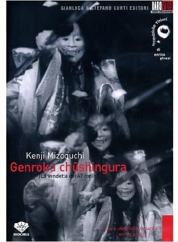 Genroku Chushingura - La Vendetta Dei 47 Ronin (2 Dvd) [Italia]: Amazon ...