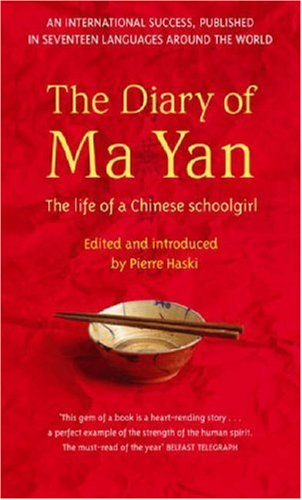 『The Diary of Ma Yan』｜感想・レビュー - 読書メーター
