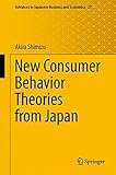 【発売日：2021年04月20日】・製造元:Springer