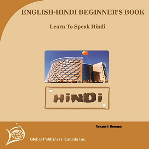 Beginner’s English-Hindi language book: शुरुआती के लरए हिंदी भाषा नु ुक ...