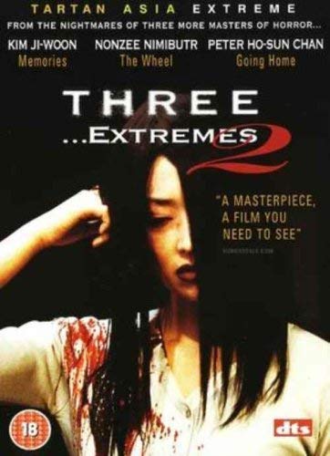 Three Extremes Ii [Edizione: Regno Unito] [Edizione: Regno Unito ...