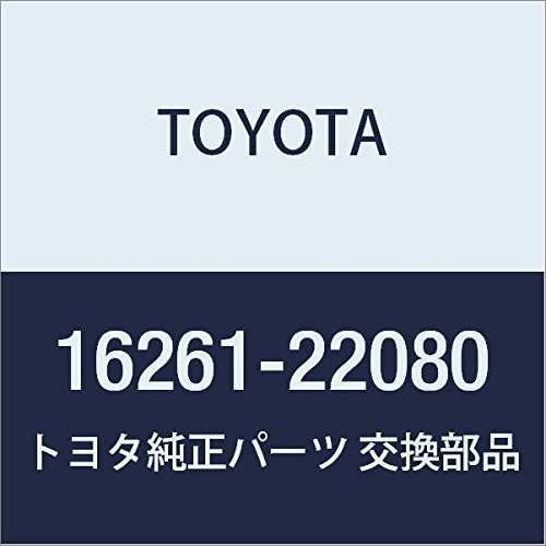 Genuine Toyota 16261-22080 Water By-pass Hose : Amazon.in: Home Improvement
