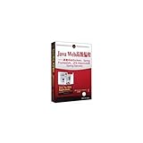 ・製造元/メーカー部品番号:9787302400950