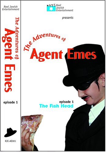 Amazon.com: The Adventures of Agent Emes Episode 1: "The Fish Head ...