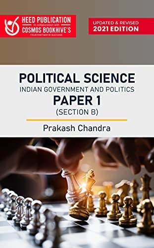 Poltical science Paper 1 - Sec B : Heed Editorial Board - Cosmos ...