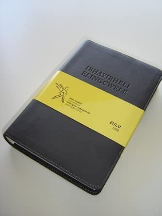 Zulu Bible / IBHAYIBHELI ELINGCWELE / ZULU 1959 / Canvas Cover ...