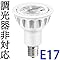 Amazon | LED電球 白 40W相当 ledスポットライト E11 E17 E26 口金 e11 e17 e26 LEDハロゲン電球 消費電力5W (1個電球色, E26・調光器非対応 ...