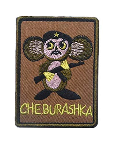 Amazon.com: Russian POCCNR Cheburashka Military Hook Loop Tactics ...