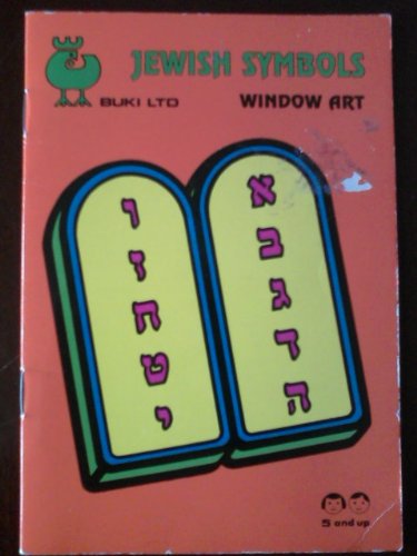 Amazon.com: Jewish Symbols Window Art: 9780875834191: Unknown .: Books