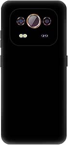 Amazon.com: Shantime TPU Phone Case Compatible with Ulefone Armor 25T ...