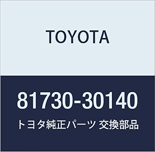 Toyota 81730-30140 Turn Signal Lamp Assembly, Signal Light Assemblies ...