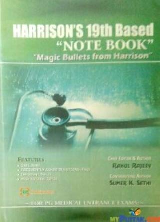 DAMS Harrison's 19th Based-Note Book (Magic Bullets from Harrison ...