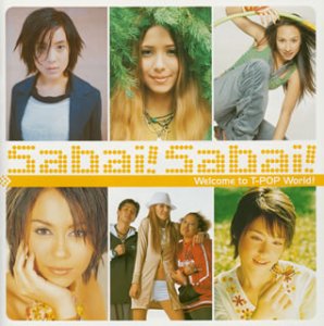 Sabai Sabai - Various: Amazon.de: Musik-CDs & Vinyl