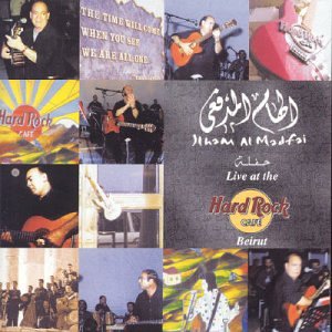 Live at the Hard Rock Caf: Ilham Al Madfai: Amazon.es: CD y vinilos}