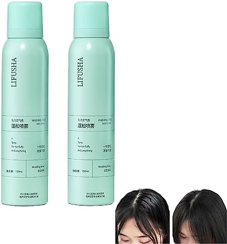 Amazon.com : guluxly Quick Volume Hair Long Lasting Refreshing Spray ...