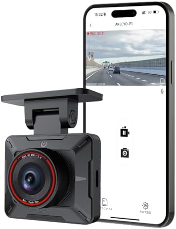 Amazon.com: KAWA Tiny Dash Cam, 1296P QHD Mini Car Camera DashCam ...