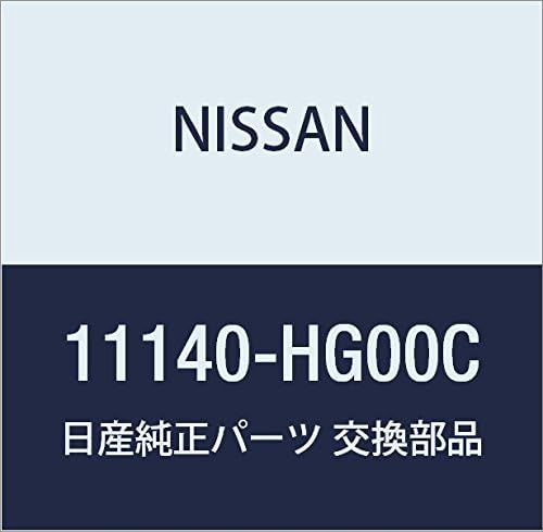 Amazon.com: NISSAN Genuine Nissan Parts Level Gauge 11140-HG00C ...