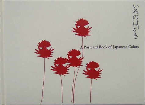 Postcard Book of Japanese Colours: Amazon.co.uk: Pie Books ...