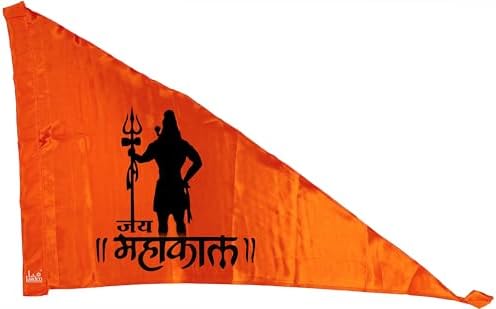 La Jarden LARGE SIZE Jai Mahakal Flag 3x4.5 feet, Bholebaba ka jhanda ...